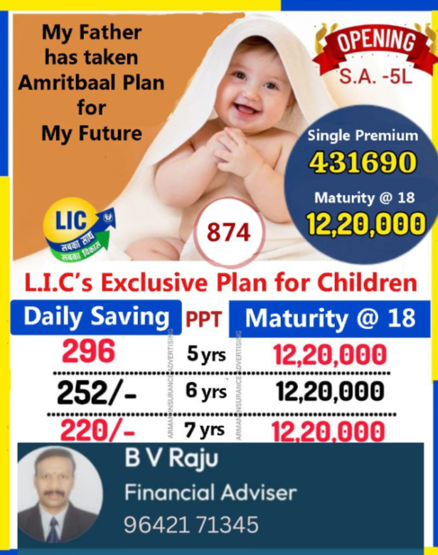 B.V.Raju- insurance consultant